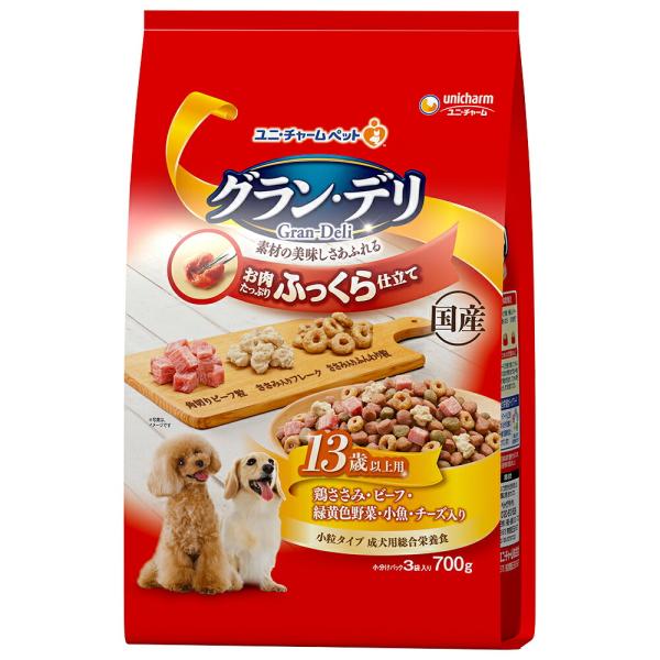 メーカー：ユニチャーム de20_unigr　_dog　グラン・デリ　ふっくら仕立て　１３歳以上用　鶏ささみ・ビーフ・緑黄色野菜・小魚・チーズ・角切りビーフ粒入り　７００ｇ　4520699656532　20191015　ＧＢＮＭ　ドッグフー...