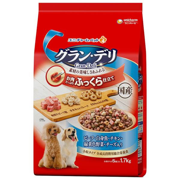 メーカー：ユニチャーム de20_unigr　グラン・デリ　ふっくら仕立て　ビーフ・白身魚・チキン・緑黄色野菜・チーズ・角切りビーフ粒入り　１．７ｋｇ　4520699655221　20191016　ＧＢＮＭ　ドッグフード　セミモイストフード...