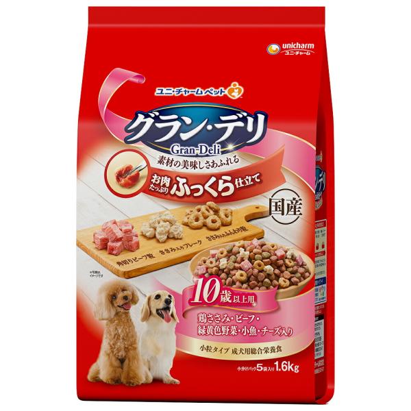 メーカー：ユニチャーム de20_unigr　グラン・デリ　ふっくら仕立て　１０歳以上用　鶏ささみ・ビーフ・緑黄色野菜・小魚・チーズ・角切りビーフ粒入り　１．６ｋｇ　4520699656198　20191015　ＧＢＮＭ　ドッグフード　セミ...