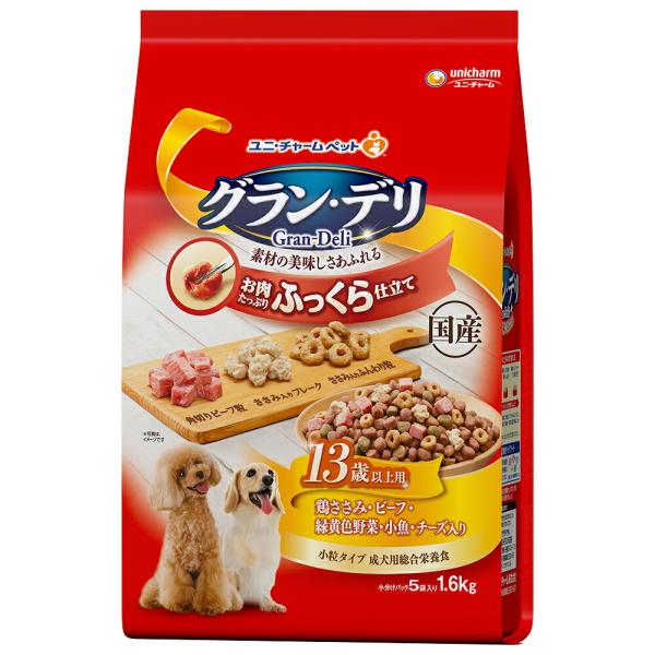 メーカー：ユニチャーム de20_unigr　グラン・デリ　ふっくら仕立て　１３歳以上用　鶏ささみ・ビーフ・緑黄色野菜・小魚・チーズ・角切りビーフ粒入り　１．６ｋｇ　4520699657058　20191015　ＧＢＮＭ　ドッグフード　セミ...