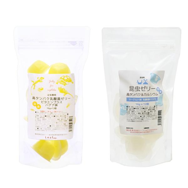 メーカー：(株)リーフ Leaf Corp _hachu　_insect　_kame　爬虫類　補助食品　16g×12個　飼い　方　飼う　飼育　餌　えさ　naisyoku_syukei　hwlist　高タンパク　たんぱく質　タンパク　国産　昆...