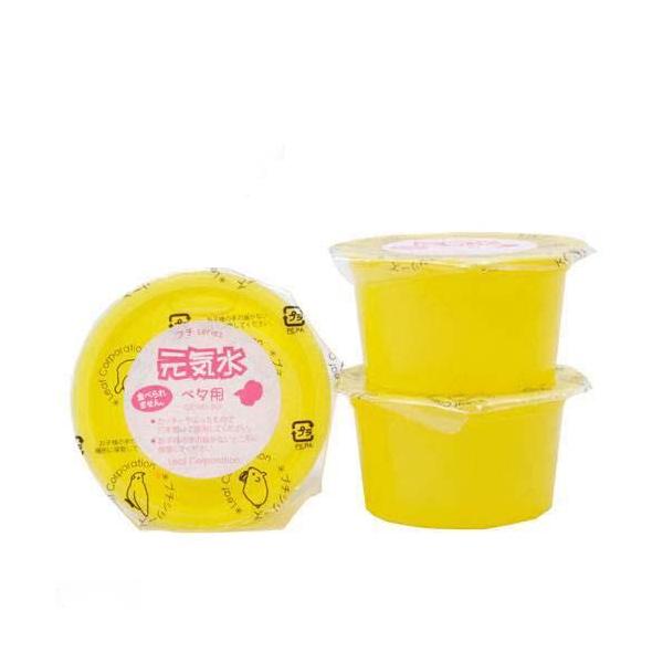 メーカー：(株)リーフ Leaf Corp アクアリウム用品　_aqua　アクア用品　調整剤　バクテリア　ミネラル添加剤　Leaf　Corp　元気水　ベタ用　１００ｍｌ　３個セット　Corporation　minicap　leafpoint...