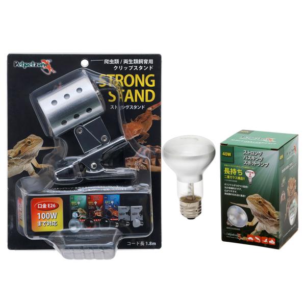 メーカー：ゼンスイ ペットペットゾーン　ストロングスタンド　爬虫類　両生類　スタンド　4934743010896　ｋｓｚｋ　爬虫類用品　照明　ライトスタンド　バスキングスポット　保温ランプ　セラミックヒーター　蛍光灯　トカゲ　テグ―　リクガ...