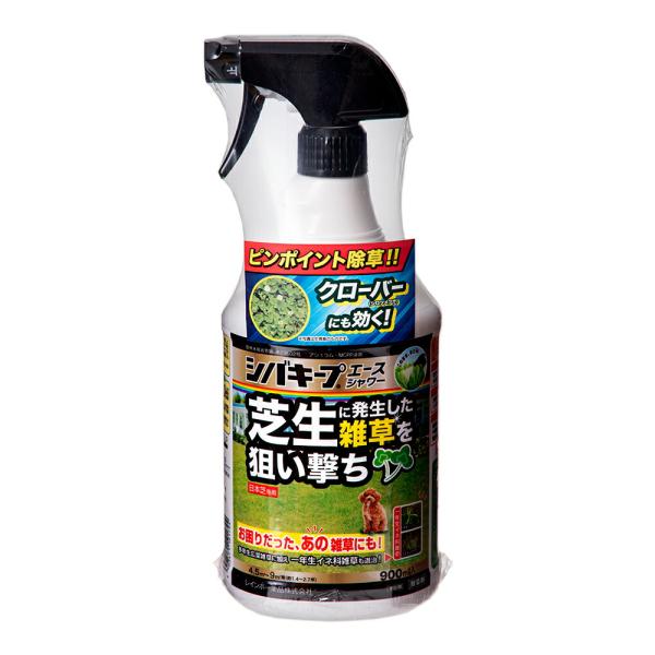 メーカー：レインボー薬品 _gardening　レインボー　シバキープエースシャワー　９００ｍｌ　4903471101794　20200216　ＧＢＮＭ　ガーデニング　園芸用品　農薬　除草剤　噴霧器　抑草剤　一年生雑草　多年生広葉雑草　スギ...