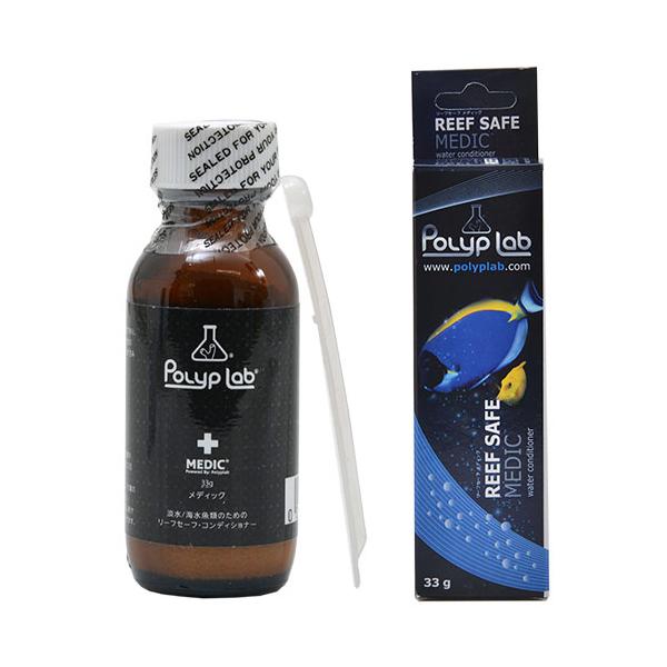 メーカー：ポリプラボ _aqua　ＰＯＬＹＰ　ＬＡＢＯ　ＲＥＥＦ　ＳＡＦＥ　ＭＥＤＩＣ　白点病　0019962013904　20191231　ＧＢＮＭ　アクアリウム用品　添加剤　肥料　海水用　抗菌　カーリー駆除剤　海水用品　調整　バクテリア...