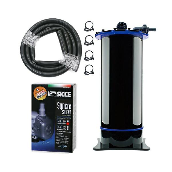 _aqua　ZOOX　MYSTIQUE　220　マルチファンクショナリー　リアクター　海藻リアクター　リフジウム　海藻　サンゴ　pH　ミドリイシ　SPS　LPS　ホゾジュズモ　ウミブドウ　海ぶどう　ミスティーク　アクアリウム　2020010...