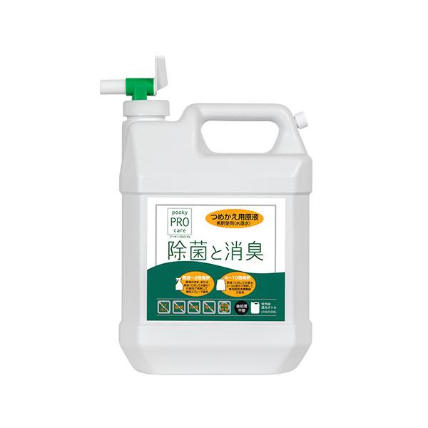 メーカー：プーキービケン _animal　プーキープロケア　詰替え用ボトル　４Ｌ　ペット　除菌　消臭　4560378641312　20200131　ＧＢＮＭ　日用品　芳香剤　両生類　爬虫類　消臭剤・防虫剤　猫用品　消臭＆除菌　本体　小動物・...