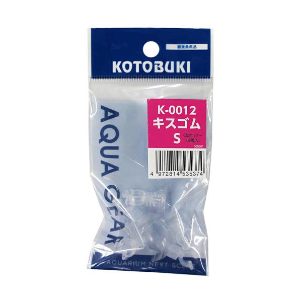 メーカー：コトブキ _aqua　コトブキ工芸　K-0012　キスゴムS　4972814535374　20200527　GBNM　アクアリウム　アクアリウム用品　エアレーション　キスゴム　チューブ用　水草用品　CO2機器　吸盤　無印キスゴム　...