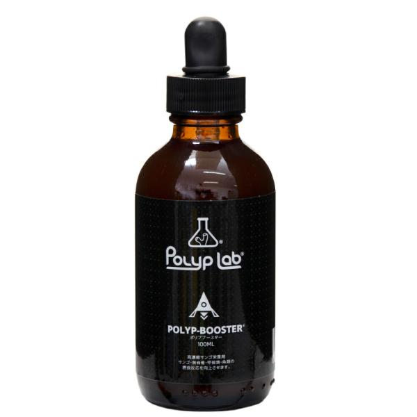 メーカー：ポリプラボ ＰＯＬＹＰ　Ｌａｂ　ＢＯＯＳＴＥＲ　１００ｍｌ　サンゴ・無脊椎動物フード　0696859301889　20200222　ｋｓｚｋ　アクアリウム用品　海水用品　サンゴ　エサ　餌　イソギンチャク　液体フード　添加剤　肥料　...
