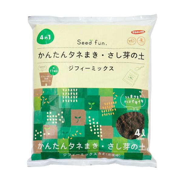 メーカー：サカタのタネ 観葉植物　土　培養土　_gardening　サカタのタネ　ジフィーミックス　４Ｌ　4974449006274　20200219　ＧＢＮＭ　ガーデニング　園芸用品　用土　水苔　マルチング　全般用　育苗　苗　苗床　挿し木...