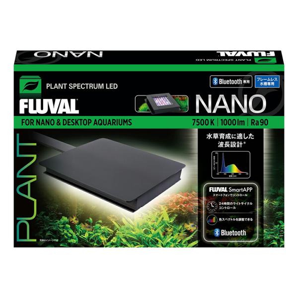 メーカー：ジェックス paludarium　パルダリウム　テラリウム　水槽　ライト　ＧＥＸ　ＦＬＵＶＡＬ　ＰＬＡＮＴ　ＮＡＮＯ　4972547038531　20211220　ｙ21ｍ12　wakaoo　アクアリウム　アクア用品　アクアリウム...