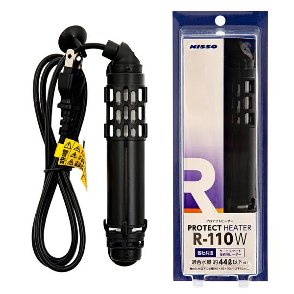 メーカー：ニッソー ニッソー　プロテクトヒーター　Ｒ−１１０Ｗ　4975637246601　20200412　ｋｓｚｋ　アクアリウム用品　ヒーター　保温　保温器具　海水魚　熱帯魚　マルカン　空焚き防止機能　交換ヒーター　エコタイプ　水温管理...