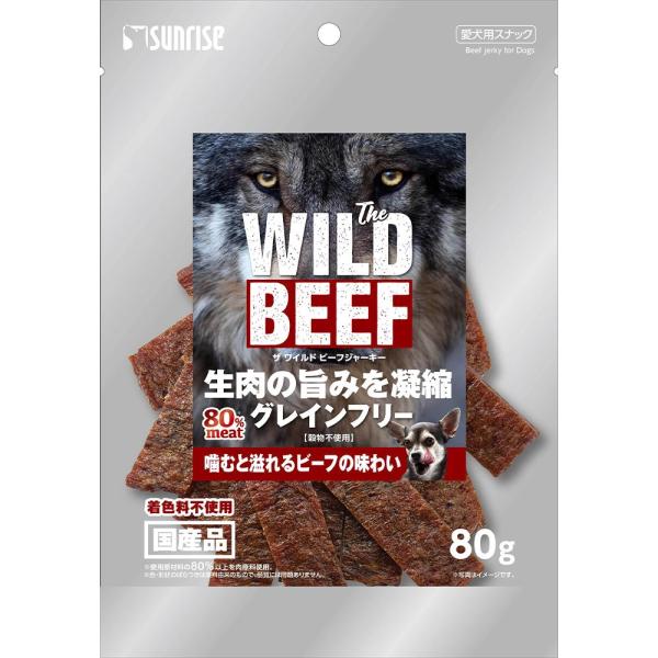 メーカー：サンライズ _dog　メーカー画像　サンライズ　The　WILD　BEEF　JERKY　80g　4973321940255　20200408　GBNM　ドッグフード　おやつ　ジャーキー　ビーフ　牛　牛肉　7ヶ月　犬　いぬ　犬用　s...
