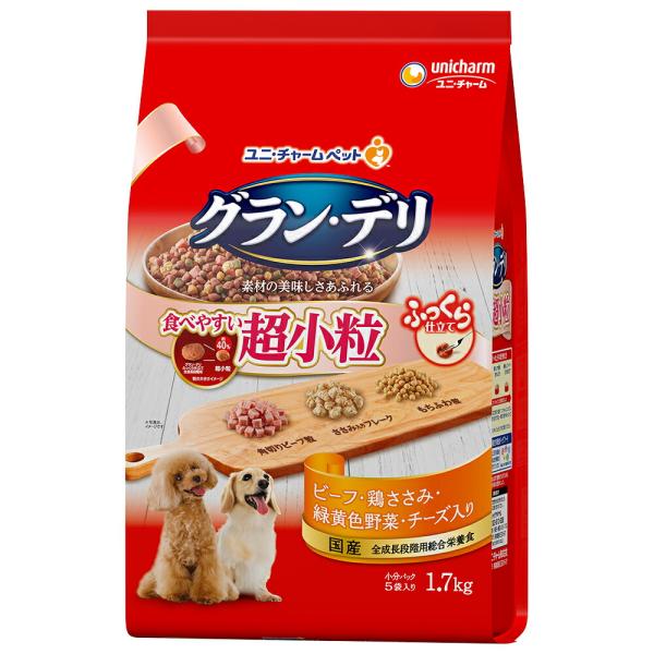 メーカー：ユニチャーム de20_unigr　グラン・デリ　ふっくら仕立て　食べやすい超小粒　１．７ｋｇ　4520699624630　犬　犬フード　ドッグフード　総合栄養食　オールステージ　グランデリ　ペットフード　犬の餌　餌　国産　超小粒...