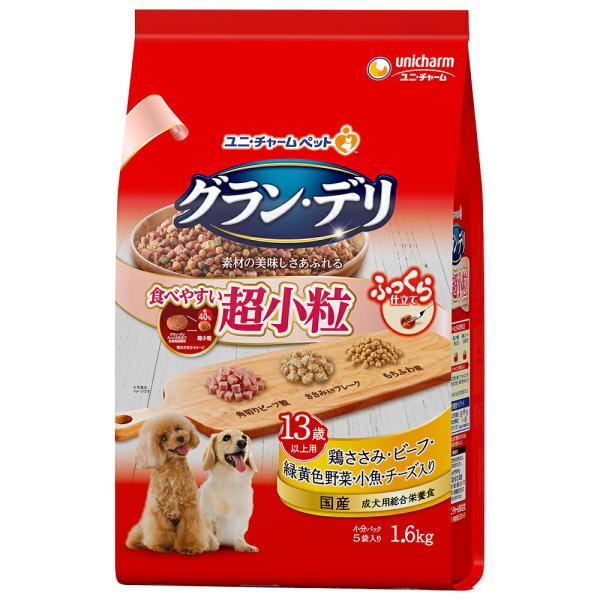 メーカー：ユニチャーム de20_unigr　グラン・デリ　ふっくら仕立て　食べやすい超小粒　１３歳以上用　１．６ｋｇ　4520699625361　犬　犬フード　ドッグフード　総合栄養食　オールステージ　グランデリ　ペットフード　犬の餌　餌...
