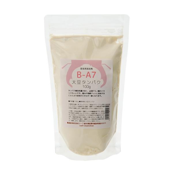 _kame　MS34　_hachu　▲昆虫用品　マット　０５マット添加剤　カブト・クワガタ・用品　飼育マット　大豆タンパク　tenkazaimat　_insect　ｆsma　菌糸　発酵マット　菌糸ブロック　菌糸ビン　ksa　hwlist　昆...