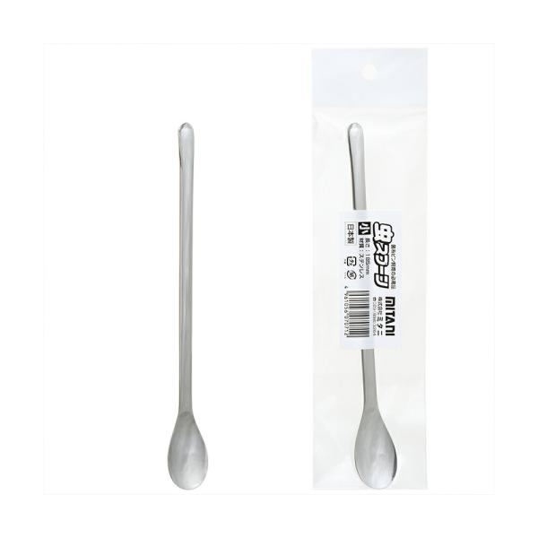メーカー：ミタニ _insect　ミタニ　虫スプーン　小　4961056070712　BK-20　20200421　GBNM　昆虫　昆虫用品　幼虫割り出し用品　菌糸ビン　菌糸ブロック　便利な道具　スプーン　薬さじ　薬匙　匙　ステンレス　ステ...