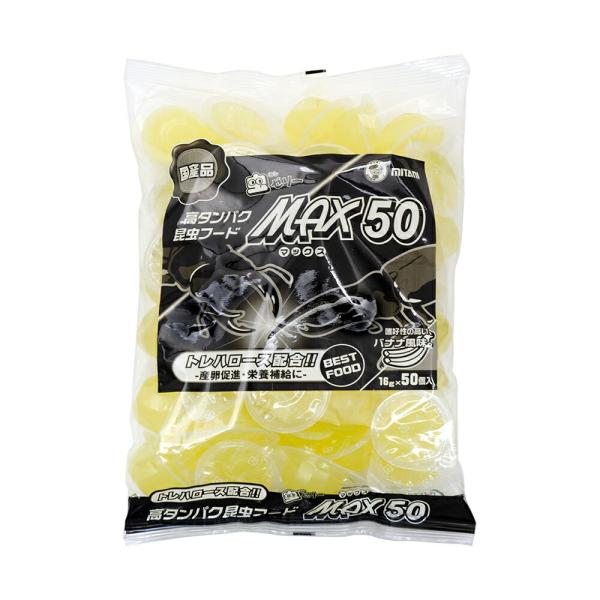 メーカー：ミタニ _insect　ミタニ　ＭＡＸ５０　１６ｇ　５０個入り　4961056081404　MJ-59　20200405　ＧＢＮＭ　昆虫　昆虫用品　昆虫ゼリー　餌　えさ　カブトムシ　クワガタムシ　カブト　クワガタ　通常飼育用　ワイ...