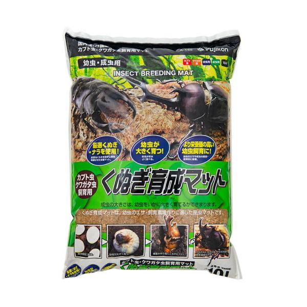 メーカー：フジコン _insect　フジコン　昆虫マット　くぬぎ育成マット　１０リットル　カブトムシ　クワガタ　幼虫飼育　産卵　A-155　4977097264478　20200712　ＧＢＮＭ　昆虫　昆虫マット・添加剤　クワガタムシ　カブ...