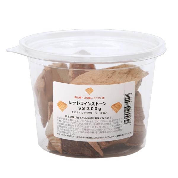 メーカー：(株)リーフ Leaf Corp _kame　_aqua　_hachu　レイアウト素材　積層石　レッドラインストーン　ＳＳ　１個　爬虫類　流木　石　レイアウト用品　小型水槽用　岩　絶壁の水景　縞　しま　しましま　20171204　...