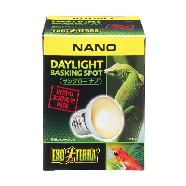 メーカー：ジェックス ジェックス　ＧＥＸ　エキゾテラ　サングロー　ナノ　rep_uv_ab　konpacttop_vivarium　vivarilight160430tp　exoterra_fixtures　bnr2010extr　4972...