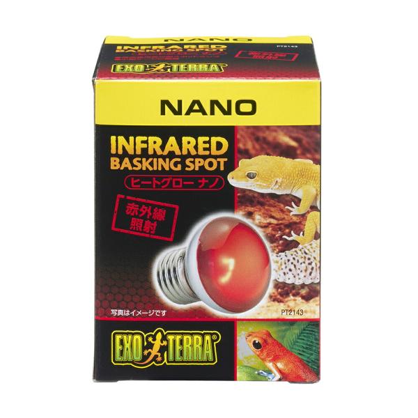 メーカー：ジェックス gex　heaterhon　ジェックス　エキゾテラ　ヒートグロー　ナノ　rep_uv_ab　konpacttop_vivarium　vivarilight160430tp　exoterra_fixtures　bnr20...