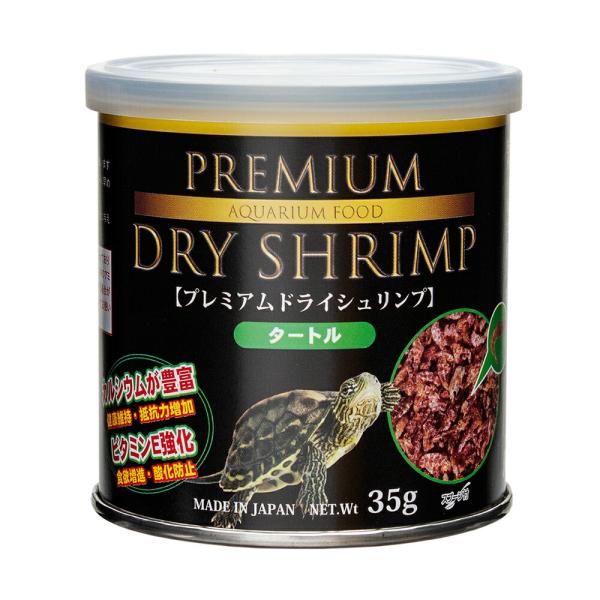 メーカー：ＪＵＮ ＪＵＮ　プレミアムドライシュリンプ　３５ｇ　4560151611501　20201003　ＧＢＮＭ　両生類　爬虫類用　白アミ　アミエビ　イサザアミ　餌　えさ　フード　ＰＲＥＭＩＵＭ　ＤＲＹ　ＳＨＲＩＭＰ　ＡＱＵＡＲＩＵＭ　...