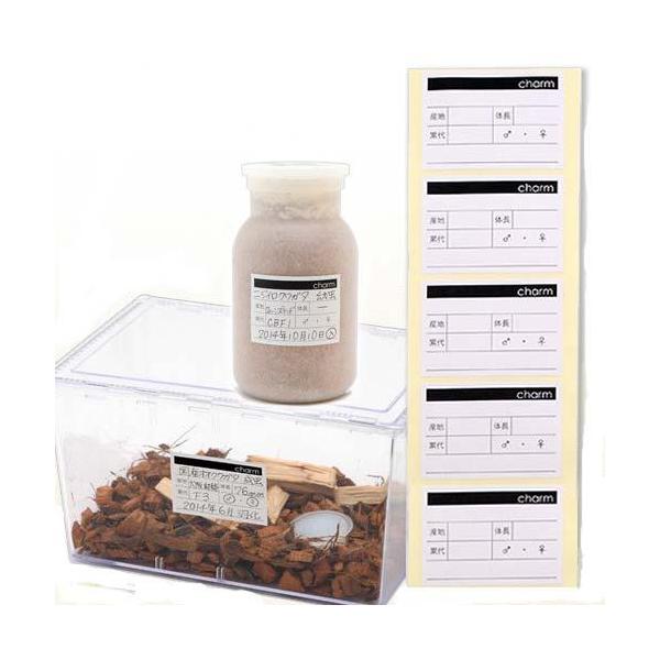 メーカー：(株)リーフ Leaf Corp MS34　▲昆虫用品　昆虫用品　０３標本用品　カブト・クワガタ・用品　標本用品　昆虫ラベル　_insect　ラベル　チャームオリジナル昆虫ラベル　５面３０シート　昆虫　管理　20141101　ＫＫ...