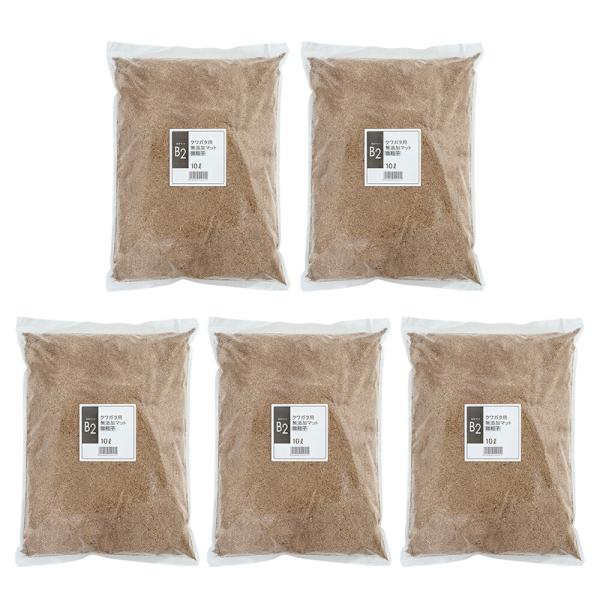 メーカー：(株)リーフ Leaf Corp 昆虫マット　Ｂ２　クワガタ用無添加マット　微粒子　昆虫　クワガタ　無添加　マット　産卵　埋め込み　初令飼育　昆虫用品　発酵マット　ブリードシーズン　カブト・クワガタ・用品　飼育マット　Bmat　B...