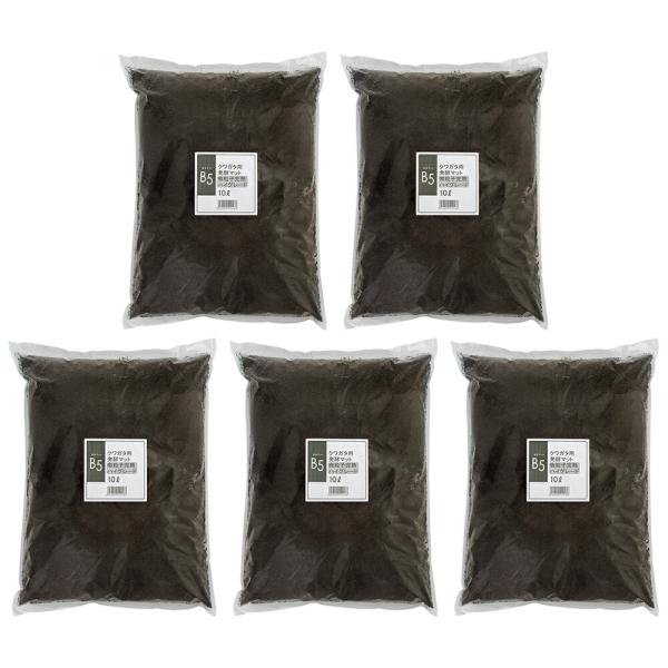 メーカー：(株)リーフ Leaf Corp _insect　昆虫マット　Ｂ５　クワガタ用発酵マット　微粒子完熟　ハイグレード　１０Ｌ×５袋　昆虫　クワガタ　産卵　幼虫　ブリード　マット　完熟　微粒子　昆虫用品　kuwagatayotyuug...