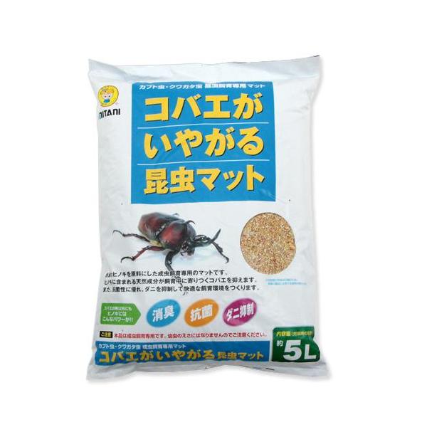 メーカー：ミタニ _insect　昆虫用品　マット　成虫用マット　飼育マット　昆虫　ミタニ　成虫　ヒノキ　コバエがいやがる昆虫マット　５Ｌ　4961056021189　20150407　ＫＫ　ダニ　防止　予防　コバエ　防臭　防ダニ　inst...