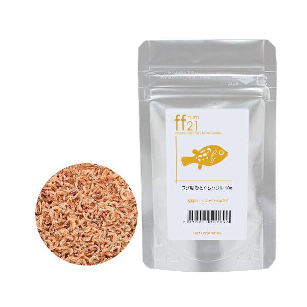 メーカー：(株)リーフ Leaf Corp reveiwcouponleafaqullo　アクアリウム用品　アクア用品　ff　num　ffnum　21　アクア　餌　エサ　海水魚　海水　淡水フグ　アベニーパファー　パッファー　ミドリフグ　八の...