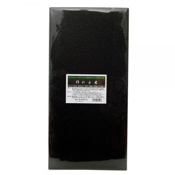 line2462terarium　_hachu　_kame　nych　20180417　4571232871233　作れる君　５９ｃｍ×２９ｃｍ×１．５ｃｍ　両生類　爬虫類　発泡スチロール　レイアウト　パネル　工作用　ビバリウム　パルダリウ...