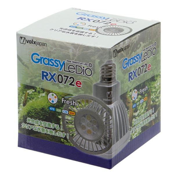 メーカー：ボルクスジャパン volxledgrassyredio　20201124　y20m11　ボルクスジャパン　Ｇｒａｓｓｙ　ＬｅＤｉｏ　ＲＸ０７２ｅ　Ｆｒｅｓｈ　4560381574560　nszk　アクア用品　アクアリウム用品　交換...