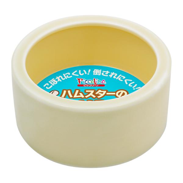 メーカー：スドー sudo　スドー　ハムスターのエサ入れ　Ｍ　4974212950322　20210316　ｙ21ｍ03　mikari　小動物　鳥　陶器　白　隅　丸い　かわいい　食器　８０ｍｌ　ハムスター　陶磁器　皿　エサ入れ　餌入れ　おや...