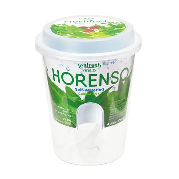 メーカー：聖新陶芸 聖新陶芸　フレッシュフィール　サラダホウレンソウ　ＧＤ−８１９　4528757036548　20210312　ｙ21ｍ03　ＧＢＮＭ　ガーデニング　園芸用品　栽培セット　水耕栽培　栽培キット　野菜　種子　種　キッチンガー...