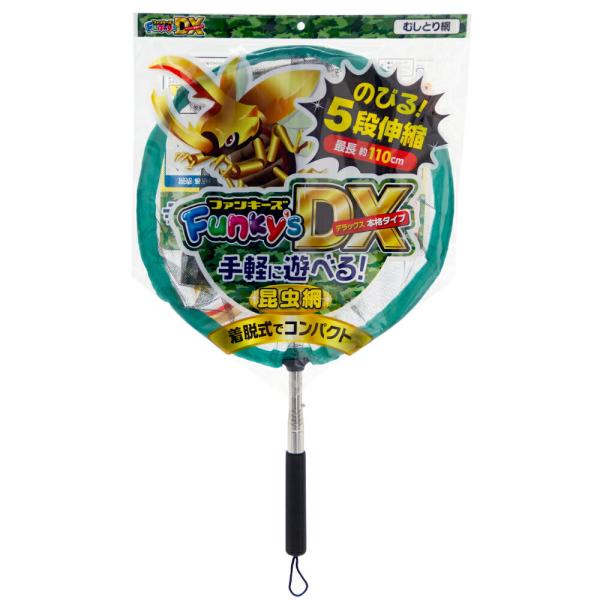 メーカー：エーワン エーワン　ファンキーズＤＸ　８号　むし網ＢＩＧ３６　Ｂ式ヘッド　迷彩　4906988335317　20210311　ｙ21ｍ03　mikari　昆虫用品　採集　株式会社エーワン　あみのエーワン　昆虫　虫　昆虫採取　昆虫採...