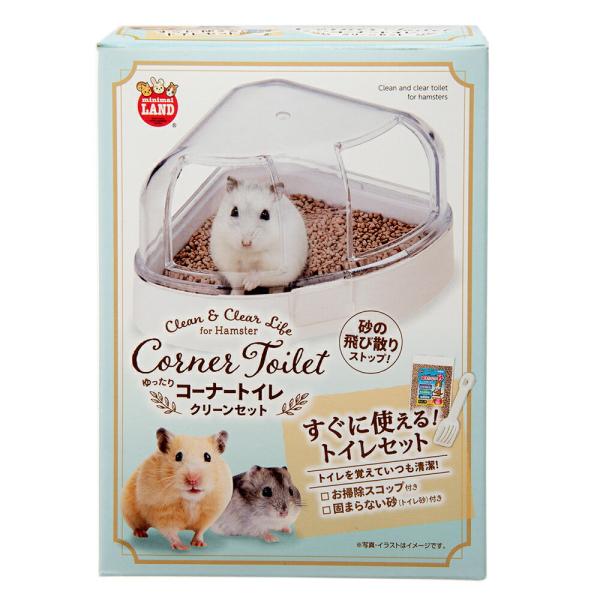 メーカー：マルカン マルカン　ゆったりコーナートイレクリーンセット　4906456572510　20210313　y21m03　ＧＢＮＭ　小動物　小動物用品　ハムスター　トイレ　トイレ用品　トイレタリー　トイレ本体　トイレ砂　砂　その他　ス...