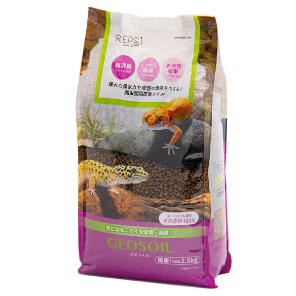 メーカー：マルカン マルカン　ジオソイル　２．５ｋｇ　4906456574156　20210311　y21m03　ＧＢＮＭ　両生類　爬虫類　底床　床材　陸棲　その他　ソイル　赤土　トカゲ　ヒョウモントカゲモドキ　ヒョウモン　レオパードゲッコ...