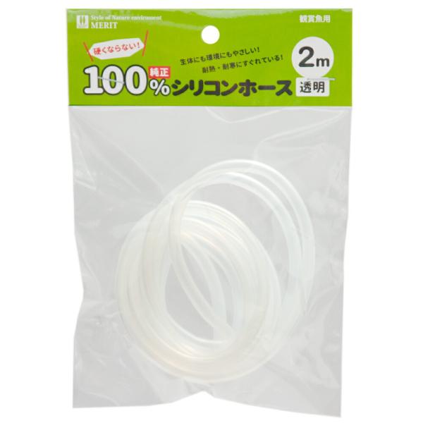 メーカー：マツダ マツダ　100%シリコンホース　透明/2m　4571147643307　20210311　y21m03　mikari　アクア用品　アクアリウム　水槽　チューブ　シリコン　ホース　2m　透明　エアチューブ　エアーホース　エア...
