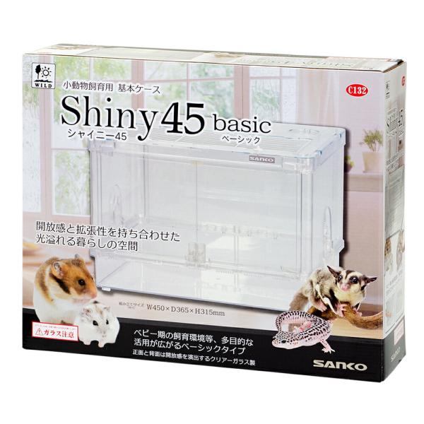 メーカー：三晃商会 minimalcages　ハムスターゲージ　ハムスターケージ　ハムスター　ケージ　ゲージ　三晃商会　ＳＡＮＫＯ　シャイニー４５　ベーシック　4976285121326　20210311　y21ｍ03　ＧＢＮＭ　小動物　ケ...