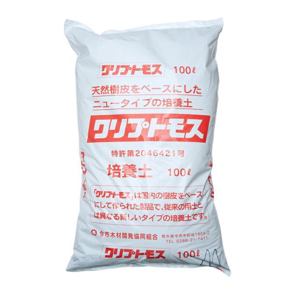 観葉植物　土　培養土　_gardening　naisyoku_syukei　20210325　y21m03　ksa　_gardeing　hwlist　クリプトモス　Ｍサイズ　８Ｌ　天然樹皮培養土　天然培養資材　天然マルチング　杉の皮　ヒノキ...
