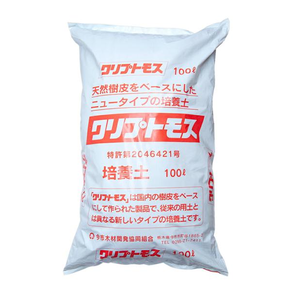 _gardening　naisyoku_syukei　_gardeing　hwlist　クリプトモス　Ｍサイズ　８Ｌ　天然樹皮培養土　天然培養資材　天然マルチング　杉の皮　ヒノキの皮　杉の樹皮　ヒノキの樹皮　杉皮バーク　マルチング　洋ラン・...