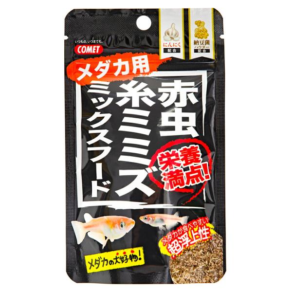 メーカー：イトスイ frditem_hidden　コメット　赤虫　糸ミミズミックスフード納豆菌　メダカ用　5g　4971453056141　20210319　y21m03　mikari　アクアリウム　アクアリウム用品　アクア用品乾燥餌乾燥赤...