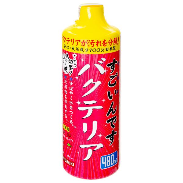 メーカー：コトブキ アクアリウム用品　アクア　アクアリウム　コトブキ工芸　すごいんです　バクテリア４８０ｍｌ　水質調整剤　水質　苔　苔対策　コケ対策　バクテリア　4972814584600　寿　寿工芸　KOTOBUKI　opa2_choku