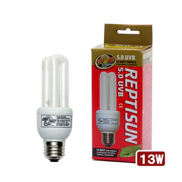 メーカー：ZOOMED　ズーメッド 交換球　ＺＯＯＭＥＤ　レプティサン５．０ＵＶＢ　１３Ｗ　コンパクトタイプ蛍光球　0097612340068　20180620　ＫＫ　FS-C5M　亀・爬虫類　両生類　爬虫類　ＵＶＢ　紫外線灯　ＵＶ灯　Ｅ２...