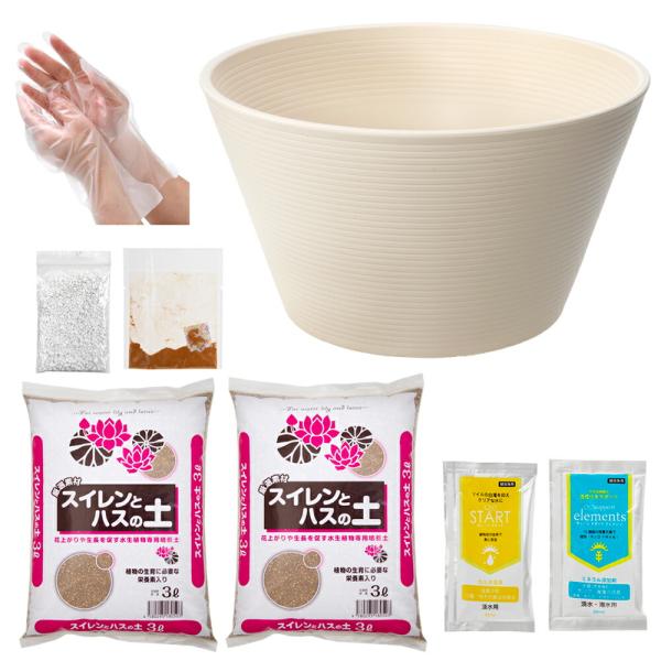 メーカー：用品セット 睡蓮鉢　スイレン　睡蓮　栽培　育て方　ビオトープ　鉢　ガーデニング　水辺植物　チャームオリジナル　チャームオリジナル睡蓮鉢　HM　20140312　leafwaterpot_gry　original_water_lil...