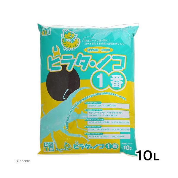 メーカー：フォーテック 昆虫マット　ヒラタ　ノコ１番　１０Ｌ×５袋　クワガタ　マット　昆虫　飼育マット　幼虫用　ブリード用　幼虫飼育　産卵用　日本産ヒラタ　ノコギリクワガタ　外国産ヒラタ　えさマット　幼虫　20210602　ｋｓｚｋ　y21m06