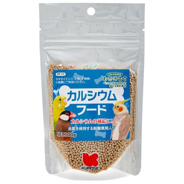 メーカー：黒瀬ペット 黒瀬ペットフード　カルシウムフード　１００ｇ　ＰＦ−１７　4972228252171　20210728　ｙ21ｍ07　mikari　トリ　小動物　鳥　フード　餌　エサ　インコ　セキセイインコ　オウム　ご飯　小鳥　黒瀬　...