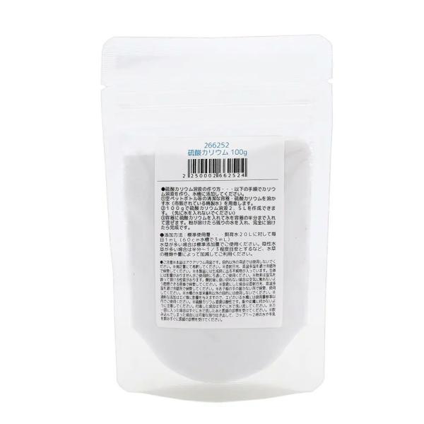 リーフコーポレーション　リーフコーポ　リーフ　ＬＥＡＦ　Corp　Corporation　アクアリウム用品水草栄養　カリ　カリウム　液肥　水草用　水槽　水草カリウム　成長促進　水草育成　欠乏対策　水草追肥　栄養添加　水槽添加剤　水草ブースタ...